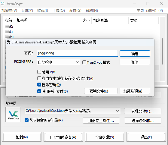 第七届浙江省大学生网络与信息安全竞赛决赛WP - C4skg's Blog