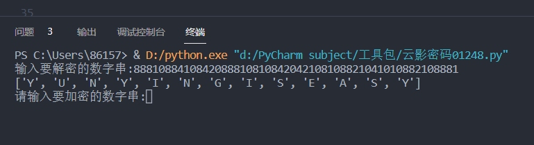 2023年第三届陕西省大学生网络安全技能大赛WP - C4skg's Blog